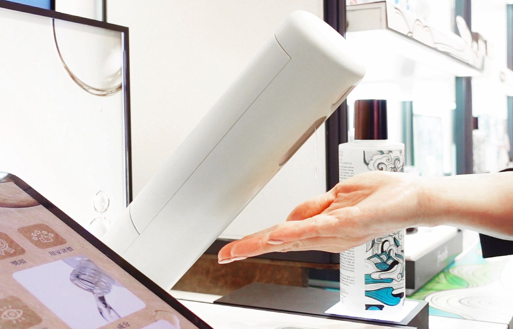 What is the Future of Beauty? - MEIYUME