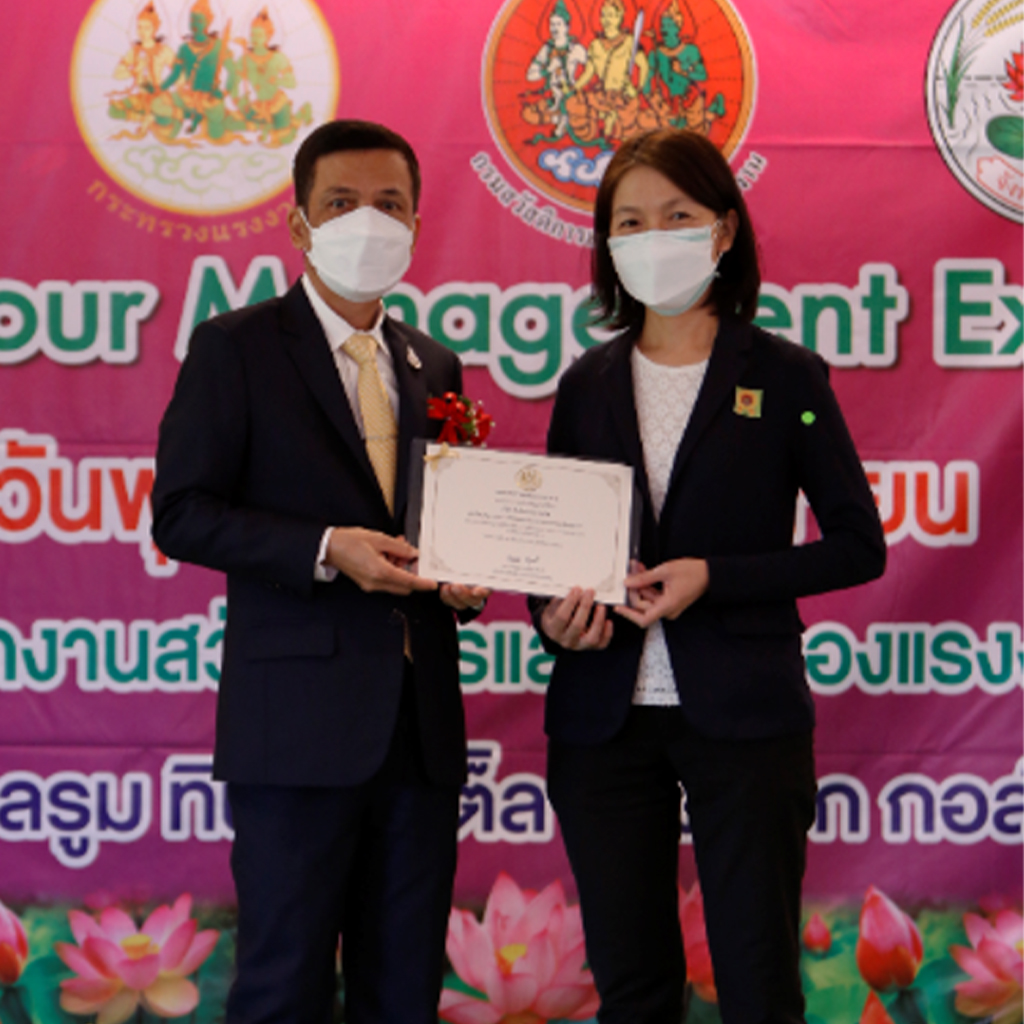 Celebrating Our Thailand Team’s Achievements - MEIYUME